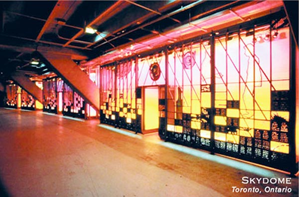 Skydome Toronto – Kits Glass